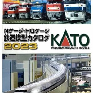 40-812 TV2 | JNR Models